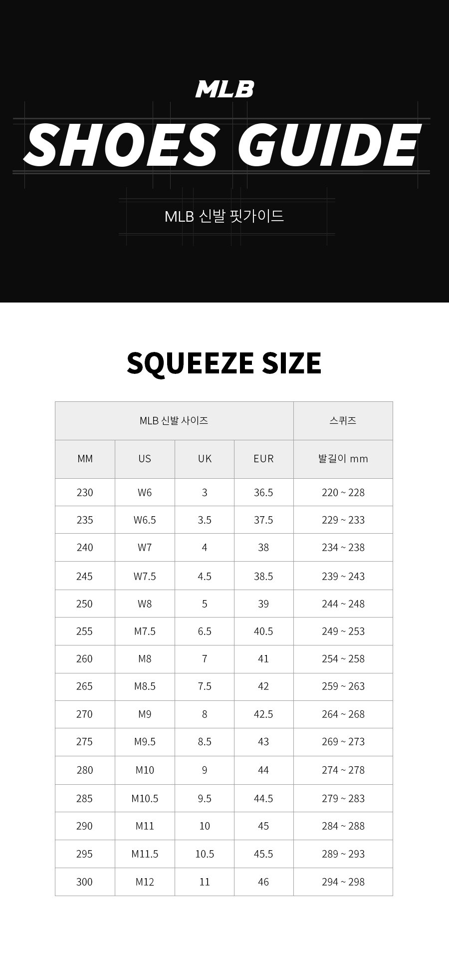 스퀴즈 NY (Ivory) - 감도 깊은 취향 셀렉트샵 29CM