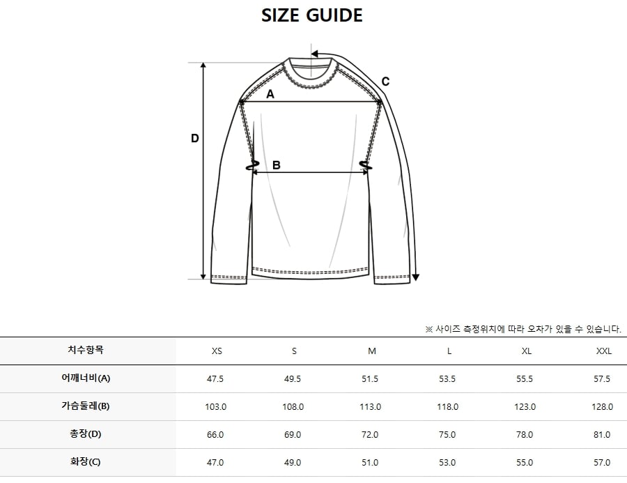 클래식 모노그램 빅럭스 반팔 티셔츠 BOS (Melange Grey) - 감도 깊은 취향 셀렉트샵 29CM